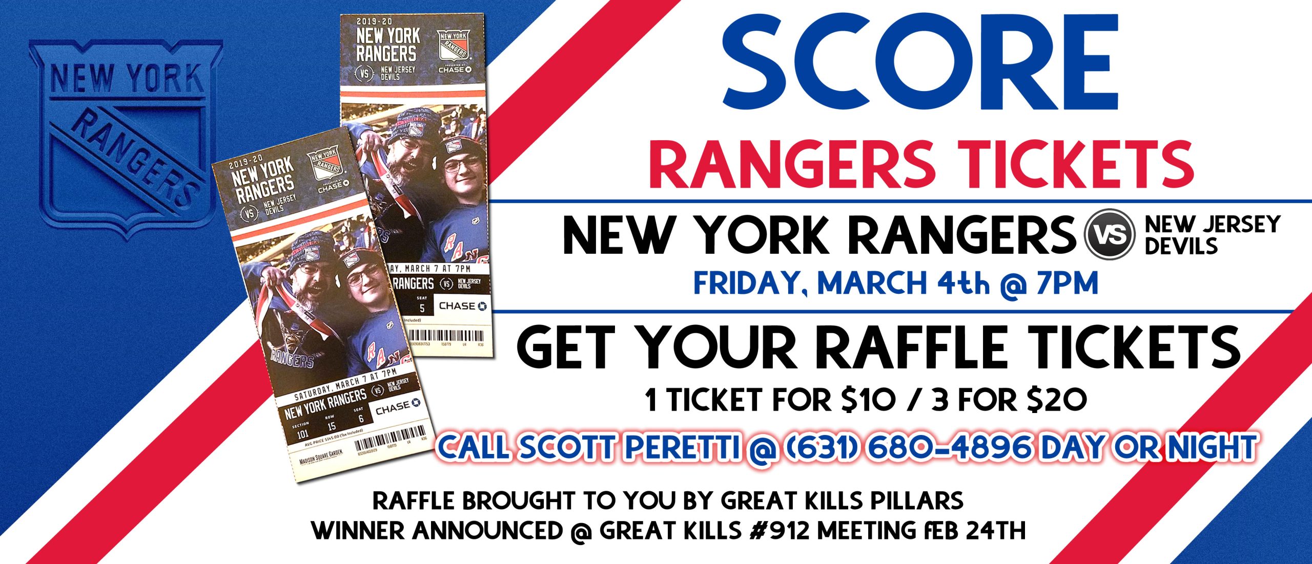 Rangers Raffle Tickets – Great Kills Pillars